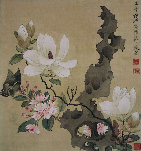 Ming Dynasty Art - Facts about Ming Dynasty Crafts & Painting